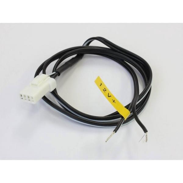 Droggerはモータースポーツ用のデータロガー用の本体ユニット／赤外線発信器用電源ケーブルです。