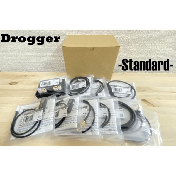 Droggerはモータースポーツ用のデータロガーです。本体ユニットに接続したセンサーの情報をBluetoothでAndroid端末に送信し、専用アプリ(無償)でロギング・表示ができます。ラップタイム・回転数・サスペンションストローク・A/F...