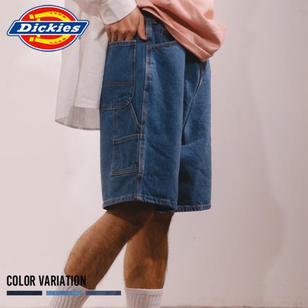 【 商品説明 】ディッキーズより、着回し力抜群のショートパンツが登場しました☆ほどよい厚みのコットンデニムを使用したワークパンツ太すぎず細すぎずのバランスの取れたシルエットが魅力ですトレンドとベーシックを両方押さえた万能パンツで、カジュアル...