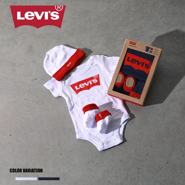 【 商品説明 】Levi'sより、ベビー用ボディスーツ、ハット、ソックスがセットになったギフトボックスが登場しました☆ボディスーツは、Levi'sの象徴である、バットウイングロゴをフロントにしたデザイン。赤ちゃんにもうれしい、コットン100...