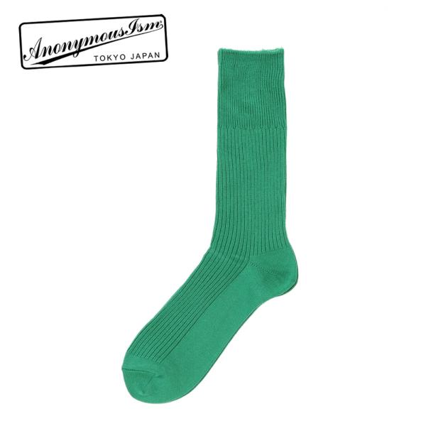 【 商品説明 】丈夫で厚手な作りで、履き心地がよく優しく足を包んでくれます。こだわった色彩は唯一無二のデザイン。日本製ならではの高級感のある靴下で、デイリーユースやビジネスシーンなどあらゆる場面で活躍します。高品質な糸を使用して、高い技術で...