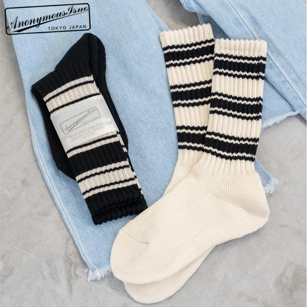 【 商品説明 】世界で一番いけてるメンズ靴下。アノニマスイズムならではの高級感溢れる、こだわりの靴下です。丈夫で厚手な作りで、履き心地がよく優しく足を包んでくれます。こだわった色彩は唯一無二のデザイン。日本製ならではの高級感のある靴下で、デ...