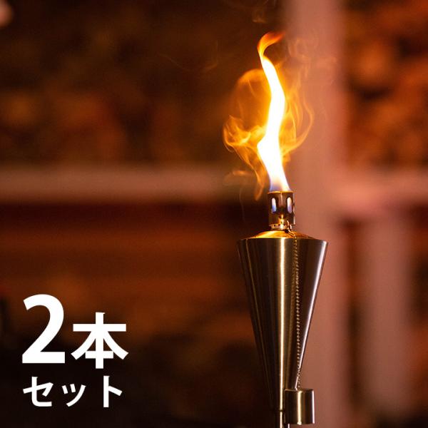 ＜商品紹介＞ポールが3つに分割でき持ち運びも簡単にできる携帯用トーチの2本セットです。＜商品概要＞ジョイント式 ガーデントーチポータブル 2本セットコンパクトに持ち運べるガーデントーチポールが3つに分割でき持ち運びも簡単にできる携帯用トーチ...