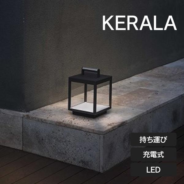 ＜商品紹介＞持ち運びができるUSB充電式LED照明。タッチセンサーなので、すぐに明かりを点けることができて便利。お庭の照明だけでなく防災ライトとしても役立ちます。＜商品キーワード＞ライト 照明 ポーチライト おしゃれ ポータブル デザイナー...