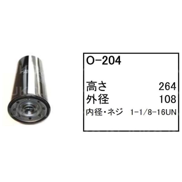 JUKO.INでは建機・重機用のエレメント・フィルターなどメンテナンス部品も販売中！ご希望の部品などございましたらお気軽にお問い合わせください！【メーカー/機械】CAT/パワーショベル ユンボ バックホー【適合機種】※商品ページ内注意事項要...