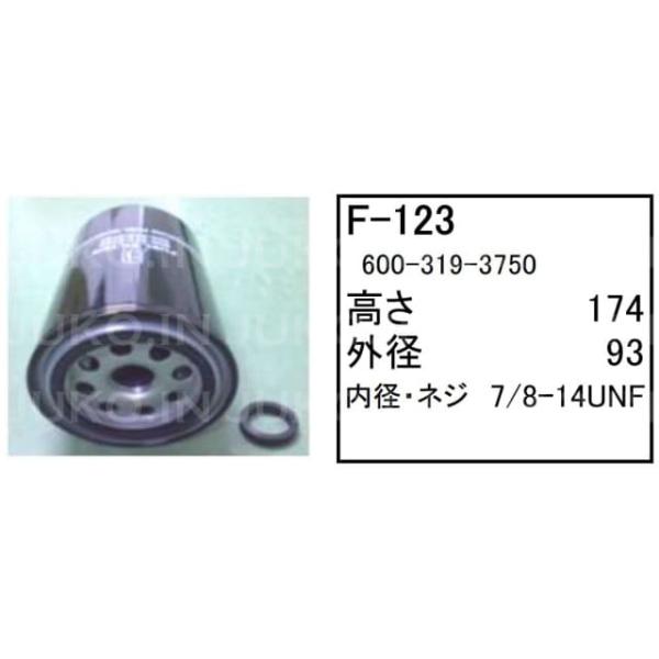 JUKO.INでは建機・重機用のエレメント・フィルターなどメンテナンス部品も販売中！ご希望の部品などございましたらお気軽にお問い合わせください！【メーカー/機械】コマツ/パワーショベル ユンボ バックホー【適合機種】※商品ページ内注意事項要...