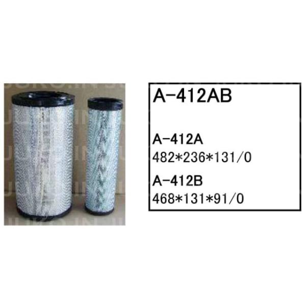 JUKO.INでは建機・重機用のエレメント・フィルターなどメンテナンス部品も販売中！ご希望の部品などございましたらお気軽にお問い合わせください！【メーカー/機械】コマツ/パワーショベル ユンボ バックホー【適合機種】※商品ページ内注意事項要...