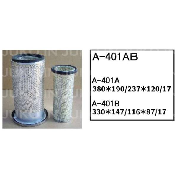 JUKO.INでは建機・重機用のエレメント・フィルターなどメンテナンス部品も販売中！ご希望の部品などございましたらお気軽にお問い合わせください！【メーカー/機械】コマツ/パワーショベル ユンボ バックホー【適合機種】※商品ページ内注意事項要...