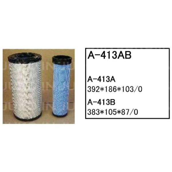 JUKO.INでは建機・重機用のエレメント・フィルターなどメンテナンス部品も販売中！ご希望の部品などございましたらお気軽にお問い合わせください！【メーカー/機械】コマツ/パワーショベル ユンボ バックホー【適合機種】※商品ページ内注意事項要...