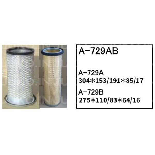 JUKO.INでは建機・重機用のエレメント・フィルターなどメンテナンス部品も販売中！ご希望の部品などございましたらお気軽にお問い合わせください！【メーカー/機械】コマツ/パワーショベル ユンボ バックホー【適合機種】※商品ページ内注意事項要...