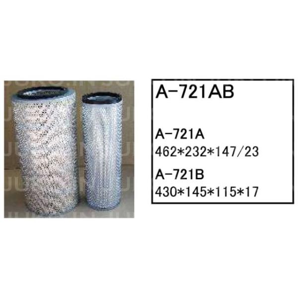 JUKO.INでは建機・重機用のエレメント・フィルターなどメンテナンス部品も販売中！ご希望の部品などございましたらお気軽にお問い合わせください！【メーカー/機械】コマツ/パワーショベル ユンボ バックホー【適合機種】※商品ページ内注意事項要...