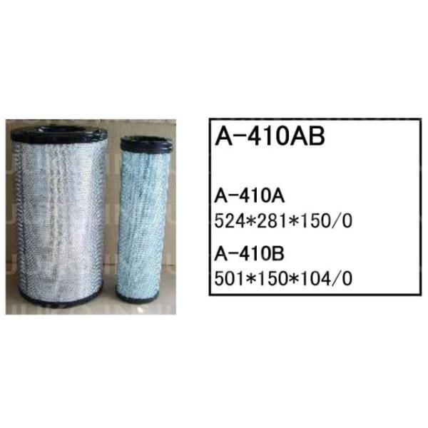 JUKO.INでは建機・重機用のエレメント・フィルターなどメンテナンス部品も販売中！ご希望の部品などございましたらお気軽にお問い合わせください！【メーカー/機械】日立/不整地運搬車 キャリアダンプ クローラダンプ【適合機種】※商品ページ内注...