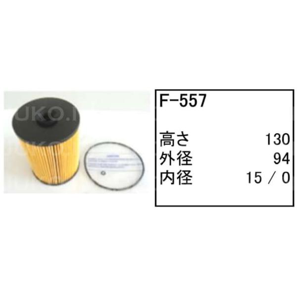 JUKO.INでは建機・重機用のエレメント・フィルターなどメンテナンス部品も販売中！ご希望の部品などございましたらお気軽にお問い合わせください！【メーカー/機械】CAT/モーターグレーダー【適合機種】※商品ページ内注意事項要確認MG500S...