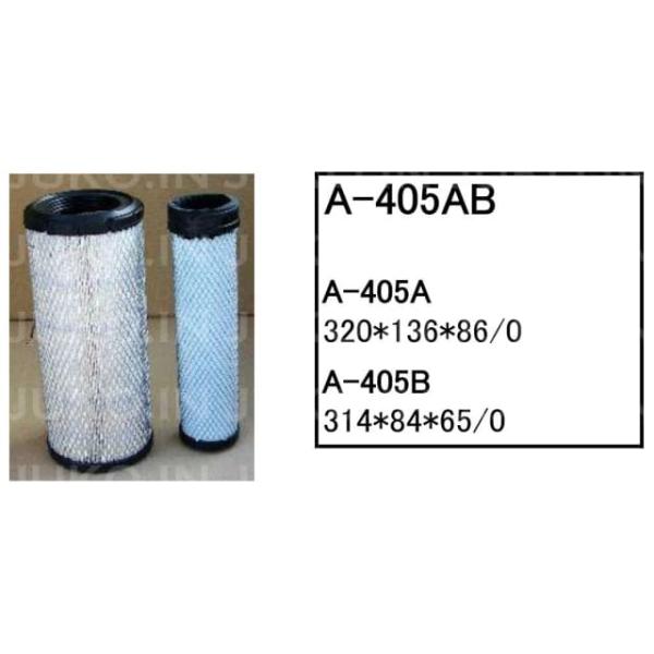 JUKO.INでは建機・重機用のエレメント・フィルターなどメンテナンス部品も販売中！ご希望の部品などございましたらお気軽にお問い合わせください！【メーカー/機械】KOBELCO/クローラークレーン【適合機種】※商品ページ内注意事項要確認CK...