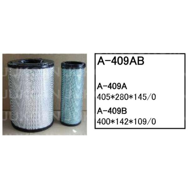 JUKO.INでは建機・重機用のエレメント・フィルターなどメンテナンス部品も販売中！ご希望の部品などございましたらお気軽にお問い合わせください！【メーカー/機械】川崎重工/ホイルローダー【適合機種】※商品ページ内注意事項要確認KLD70ZV-2