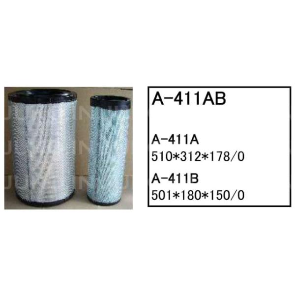 JUKO.INでは建機・重機用のエレメント・フィルターなどメンテナンス部品も販売中！ご希望の部品などございましたらお気軽にお問い合わせください！【メーカー/機械】CAT/パワーショベル ユンボ バックホー【適合機種】※商品ページ内注意事項要...