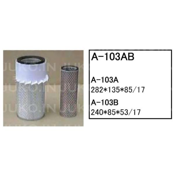 JUKO.INでは建機・重機用のエレメント・フィルターなどメンテナンス部品も販売中！ご希望の部品などございましたらお気軽にお問い合わせください！【メーカー/機械】KOBELCO/ホイルローダー【適合機種】※商品ページ内注意事項要確認LK80...