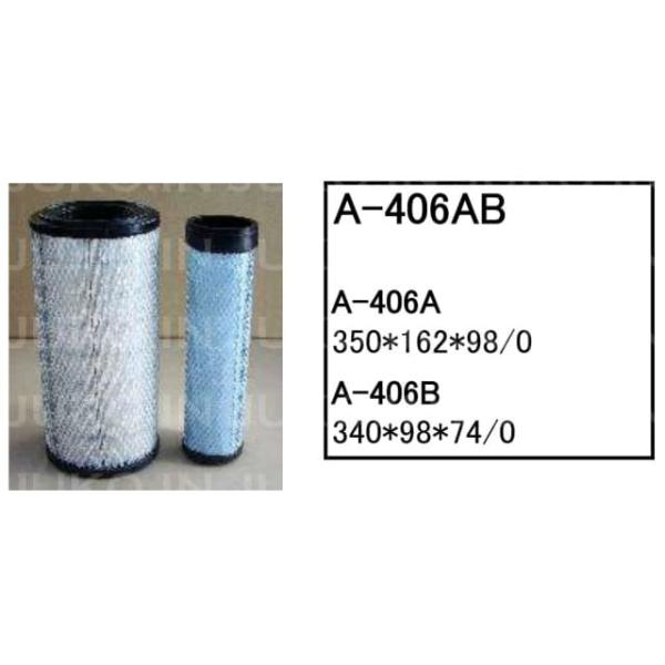 JUKO.INでは建機・重機用のエレメント・フィルターなどメンテナンス部品も販売中！ご希望の部品などございましたらお気軽にお問い合わせください！【メーカー/機械】クボタ/パワーショベル ユンボ バックホー【適合機種】※商品ページ内注意事項要...