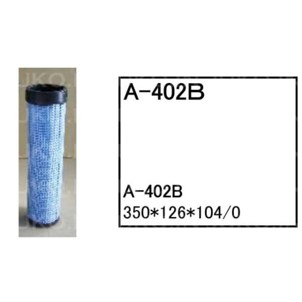 JUKO.INでは建機・重機用のエレメント・フィルターなどメンテナンス部品も販売中！ご希望の部品などございましたらお気軽にお問い合わせください！【メーカー/機械】日立/パワーショベル ユンボ バックホー【適合機種】※商品ページ内注意事項要確...