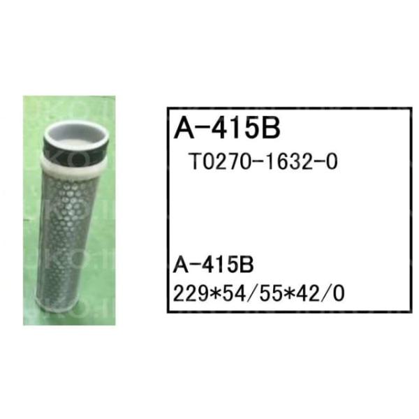 JUKO.INでは建機・重機用のエレメント・フィルターなどメンテナンス部品も販売中！ご希望の部品などございましたらお気軽にお問い合わせください！【メーカー/機械】クボタ/ミニショベル【適合機種】※商品ページ内注意事項要確認RX303S RX...