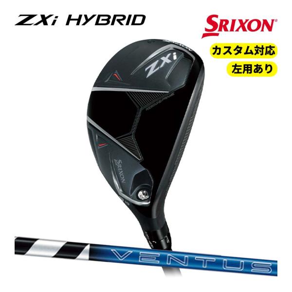 JUKO.INではダンロップの人気クラブスリクソン「ZXi」シリーズを販売中！【商品名】2024 スリクソン ZXi ハイブリッド VENTUS ZXi ロフト選択可 硬さ選択可 SRIXON HYBRID ベンタス ダンロップ