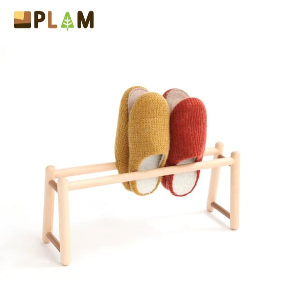 PLAM Latree スリッパラック1 ビーチ+ウォルナット 小さな無垢の木 幸せインテリア 飛騨家具 プラム スリッパラック 木製 スリム おしゃれ 北欧 シンプル スリッパ収納 スリッパ立て