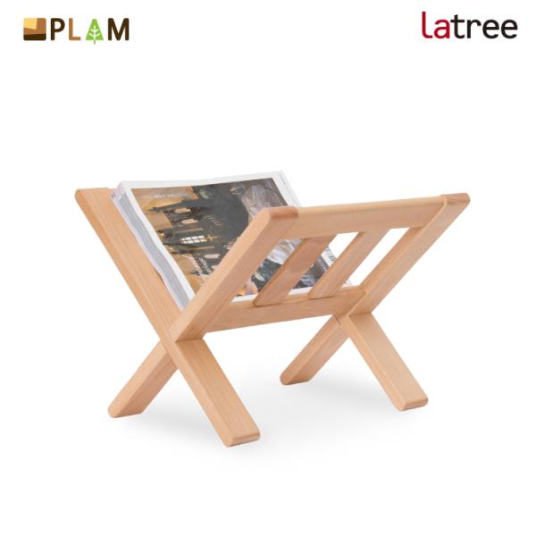 PLAM Latree マガジンラック1 ビーチ 小さな無垢の木 幸せインテリア 飛騨家具 プラム ラトレ 木製 北欧