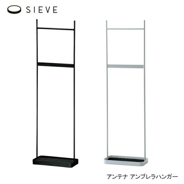 細く伸びた鉄棒をベースとしたシンプルで統一感のあるデザインの省スペース家具シリーズです。アンブレラハンガーは折り畳み傘もかけられる仕様で約5本の傘が収納可能です。