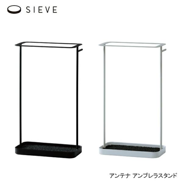 アンブレラスタンドはフレーム下に折り畳み傘がかけられるフックを配置しました。約6本の傘が収納可能です。スチール部分は水や衝撃に強い粉体塗装が施してあり、 雨があたる屋外(軒先)でもお使いいただけます。