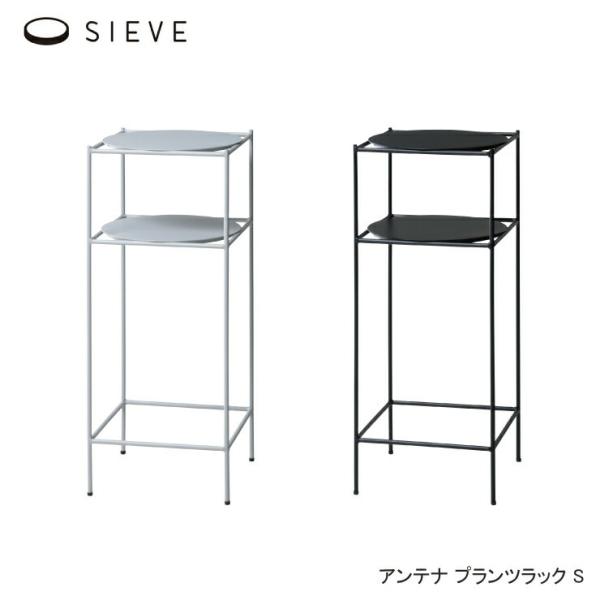 植木鉢を置くプランツスタンドや消毒液スタンド、リビングやダイニングでのラックとしてなど、様々な用途でご活用いただけます。