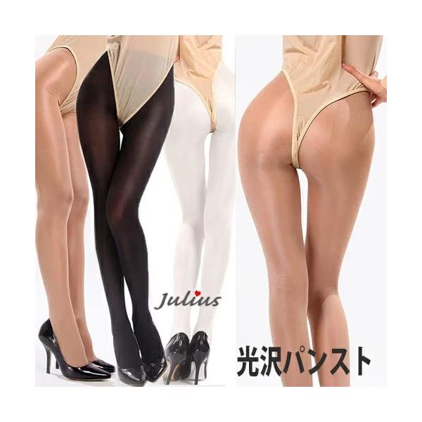 光沢グロスタイプのシアー(薄手）ローウェストタイプのオールスルーパンティストッキングです。艶感と光沢感があり、肌さわりも抜群です。-------------------------------------------------■サイズ：レ...