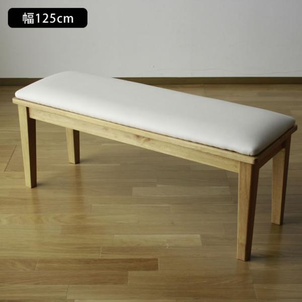 ダイニングベンチ イス チェアー ダイニングチェア ベンチ スツール 背もたれなし 食卓椅子 木製 ブラウン シンプル 天然木 座面広め 合成皮革 合皮 PVC 座面高44cm 送料無料 ダイニング チェア ベンチ椅子 ベンチイス 長椅子 ...