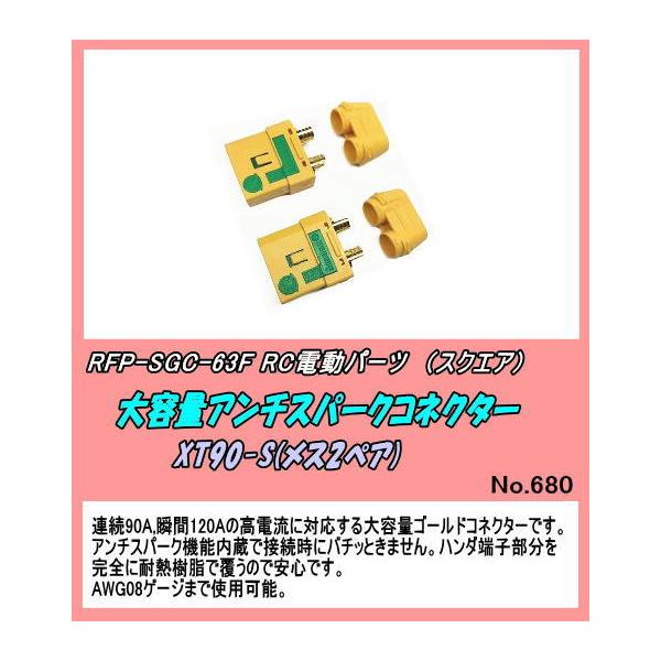 <クロネコネコポス送付>　　サイズ25×228×312ｍｍ　重量1ｋｇ以内全国一律料金　￥330.-（送付保証￥3000.-限度（送付保証￥3000円限度）