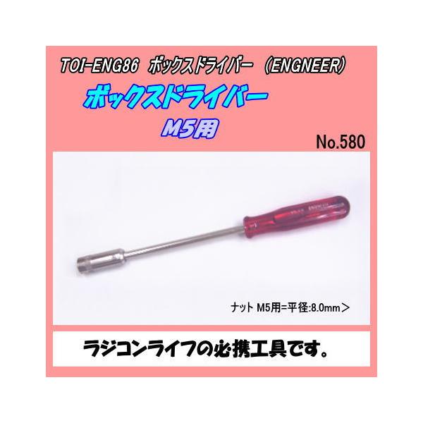 <クロネコネコポス送付>　　サイズ25×228×312ｍｍ　重量1ｋｇ以内全国一律料金　￥330.-（送付保証￥3000.-限度）