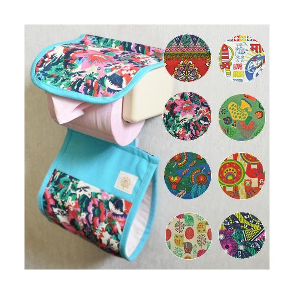 大人気トリップシリーズのトイレグッズです☆トイレの中もエスニックで明るくにぎやかに♪お客様の注目度もバツグン！柄も豊富です。□サイズ ：約16×33ｃｍ□素材：綿100%□生産国：INDIAこの商品はメール便OKです。