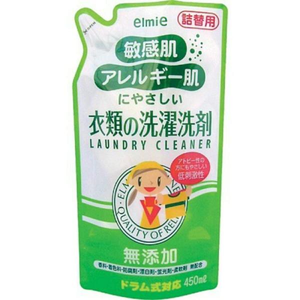 エルミー 敏感肌用衣類の洗濯洗剤 詰替 450ml原産国 :日本内容量 :450ml商品サイズ (幅×奥行×高さ) :110×65×245材質 :アルカリ性当日から５日での発送になります。最短お届け予定はあくまでも一番早く届く予定日ですので...