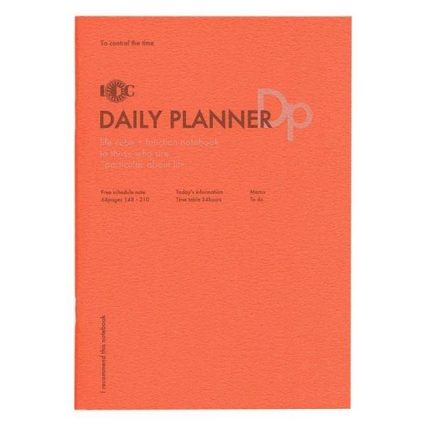 A5 ファンクションノート DAILY PLANNER (デイリープランナー) ユナイテッドビーズ品番：LDNT-A5F-04当日から５日での発送になります。最短お届け予定はあくまでも一番早く届く予定日ですので最短で届かないとご不便な場合は...