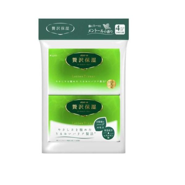 エリエール [まとめ割] 贅沢保湿 鼻爽快メントール ポケットティシュー 6パックセット (×1パック4袋・合計24袋)何度も買う手間を省くため、6パック（24袋）をセットにして、スピード配送します。外出時のカバンに、職場のストックなどに便...