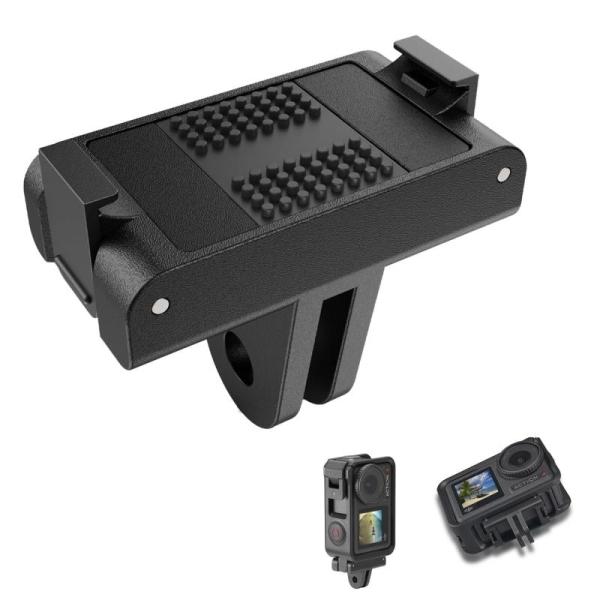 DJI OSMO 360/ Action 5 Pro クイックリリース式アダプターマウント DJI Osmo Action 4/3カメラ対応 垂直方向、水平方向 磁気式マウント 三脚マウント アダプター マグネット式 アクセサリー変換アダプ...