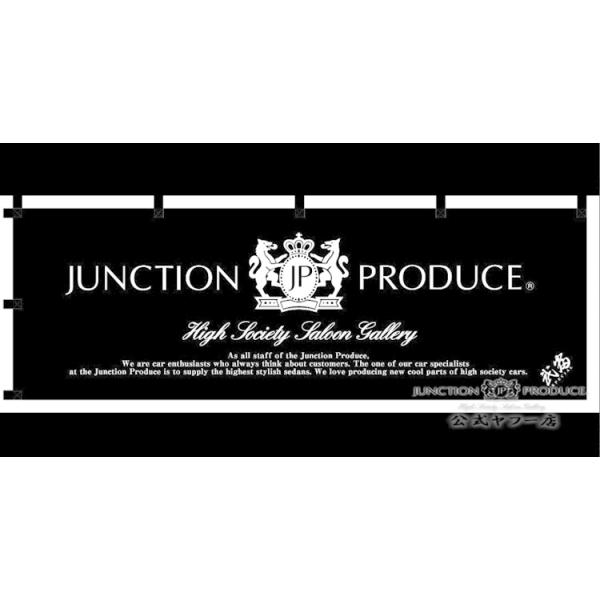 野外イベントでのコミュニケーションツールに。お部屋のインテリアに。と用途は自由、使いこなしでセンスの良さを発揮できるアイテム。サイズ:600×1800mm