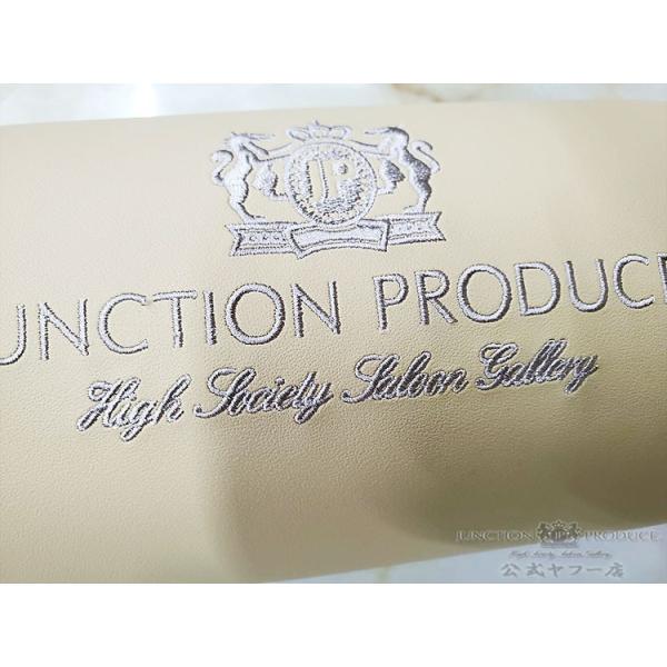 ジャンクションプロデュース JUNCTION PRODUCE JP ネックパッド ベージュ シルバー 刺繍 銀 ロゴ 車 クッション 車用品 ...