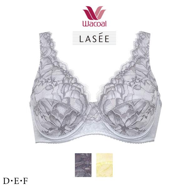 ワコール ラゼ[LASEE] フルカップブラやさしい肌ざわり、快適なつけごこちラゼをご愛用の方におすすめ！[フルカップブラ]●やさしいつけごこち　ワイヤーは外付け　アンダー部分全体に伸縮性をもたせ、快適なつけごこち　ストラップのサイドからバ...