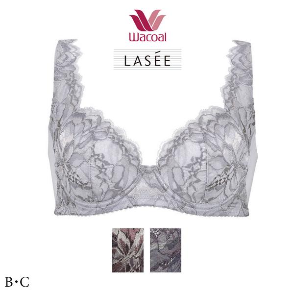 ワコール ラゼ[LASEE] 3/4カップブラ脇のラインがすっきりで、アウターウェアがきれいに着こなせるラゼをご愛用の方におすすめ！●脇のラインがすっきり　脇は幅が広い設計で、脇胸をおさえてすっきりスムージング●バック上辺はアウターにひびき...