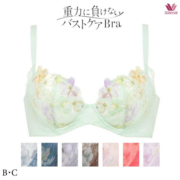 ワコール [重力に負けない バストケアBra] 3/4カップブラ安定感が好評　ワイヤータイプつけるだけで、気軽にバストケア・バストの皮ふ伸び抑え＆まる胸キープ・脇肉カバー＆背中スムーズ●バストを重力から守るワイヤーブラ　つけるだけで、重力に...