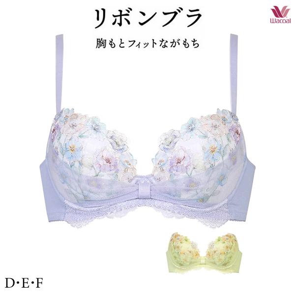 ワコール [リボンブラ] 3/4カップブラ●きれいな谷間をメイクしてキープ　キープリボン構造で寄せたバストをしっかりささえて、動いても谷間をキープ●カップ肌側は快適な肌ざわり　カップ肌側には綿混かのこ素材を使用●脇から背中をすっきりスムージ...