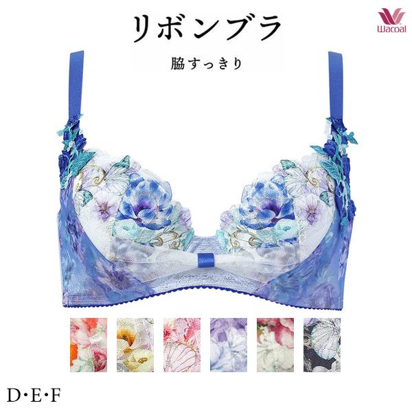 ワコール [リボンブラ] 3/4カップブラルジェのデザインテイストを受け継いだ、脇高タイプのリボンブラ●サイドすっきり、すらっと着やせシルエット脇高設計による幅の広い脇布で背中から脇にかけてのハミ肉をキャッチし、しっかり収めることでデコルテ...