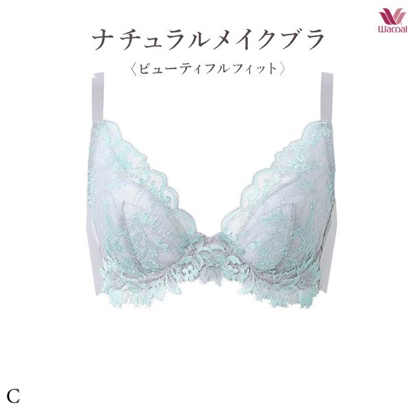ワコール 3/4カップブラ【ナチュラルメイク08グループ】[ビューティフルフィットタイプ]BFA416（ラゼ）と同機能の商品です。●バストを美しいポジションで安定　ストラップと連動したカップ脇切り替え構造が、面で脇をやさしくおさえながら、バ...