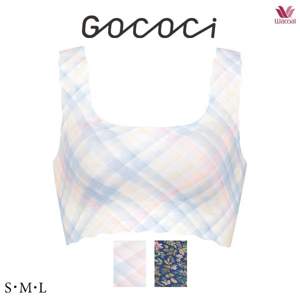 ワコール [ＧＯＣＯＣｉ] ハーフトップ☆フラット仕上げでTシャツにひびきにくい☆[パッド入りハーフトップ・ラウンド]●まるでつけていないような着ごこち　伸びのよい素材を使用し、接着手法によるフラット仕上げで肌に縫い目があたらない●上向きの...