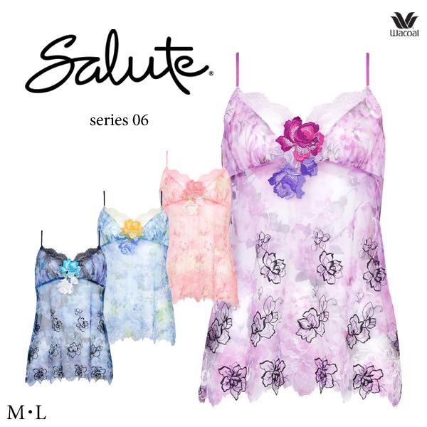 サルート（SALUTE） ワコール 06G キャミソール CTJ206 M・L