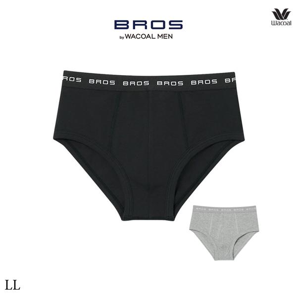 [BROS by WACOAL MEN] BRIEFSやさしい肌あたりの綿混立体フロントで快適キープ。[はきこみ丈:ジャストフィット、前閉じタイプ]＜立体フロントで、快適キープ。＞■綿混　やさしい肌あたりの綿混素材を使用■環境配慮素材使用　...